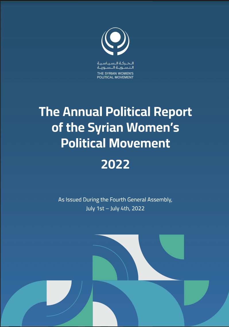 The Annual Political Report of the Syrian Women’s Political Movement ...